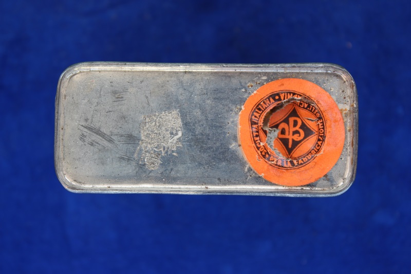 ΚΟΥΤΙ ΠΥΡΙΤΙΔΑΣ κωδ.417 (SUPER BALISTITE 100gr)