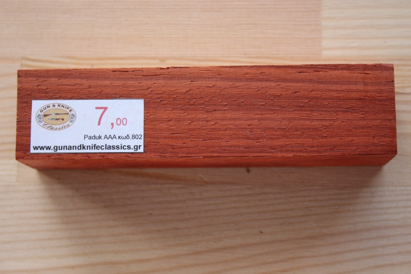 ΞΥΛΟ PADUK ΚΩΔ.802